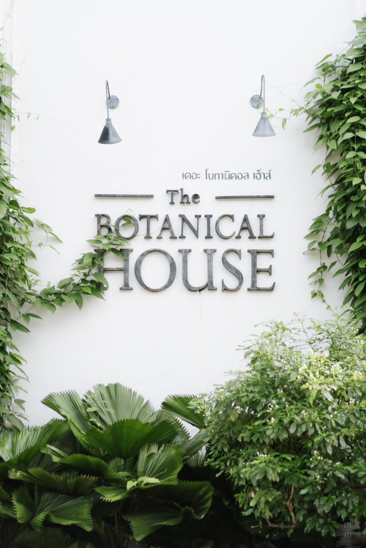 แต่งงานในสวนสวยโรแมนติก รับข้อเสนอพิเศษฟรี รวมมูลค่ากว่า 100,000 บาท ...