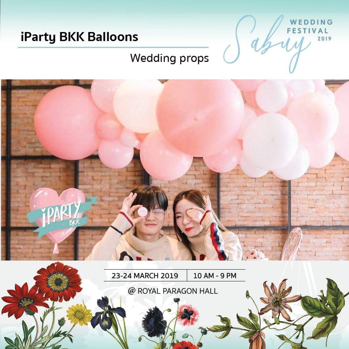 iparty bkk balloons