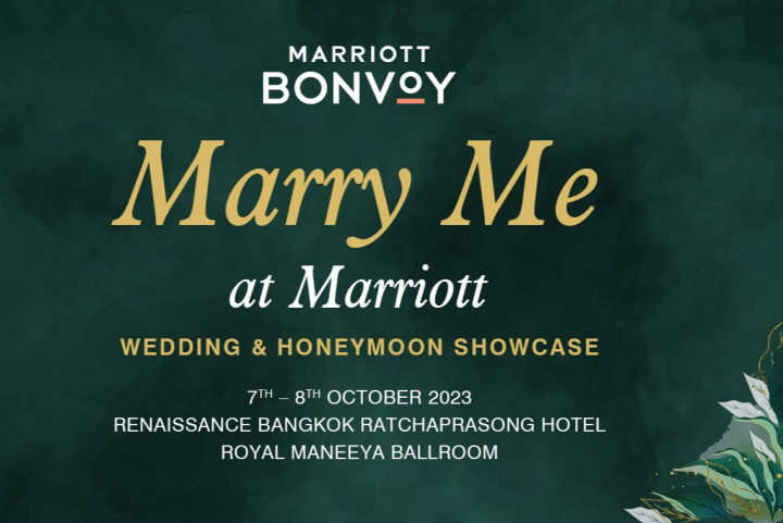 Marry Me at Marriott